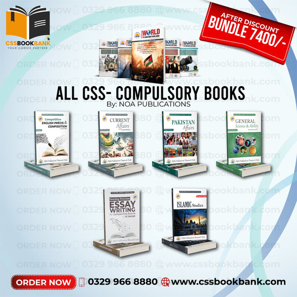 All Css Compulsory Books Pack By Noa Publications Css Book Bank