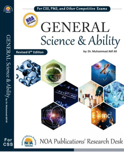 General Science & Ability – CSS Book Bank