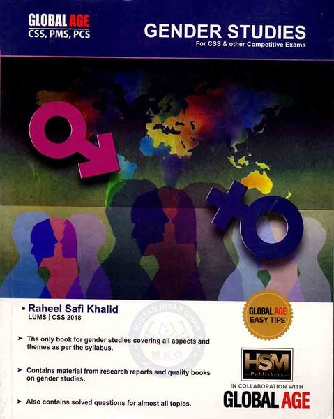 Gender Studies – CSS Book Bank