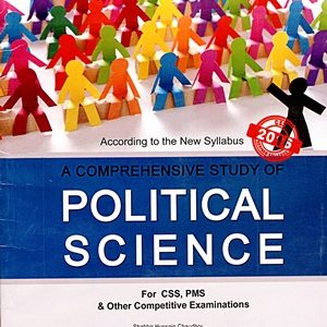 Political Science (CSS/PMS) – CSS Book Bank